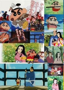 Top 10 des Animes qui ont ému les fans japonais