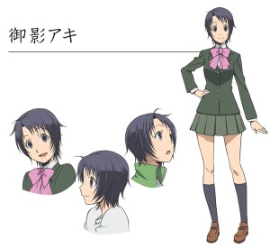 L'anime Silver Spoon, en Visual Art