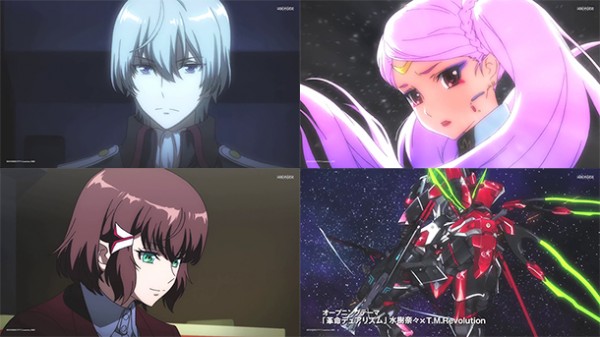 L'anime Valvrave The Liberator Saison 2, en Publicité Vidéo