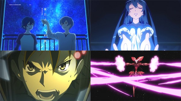 L'anime Captain Earth, en Promotion Vidéo