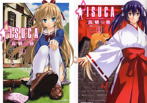 L'anime Isuca, daté au Japon | Adala News