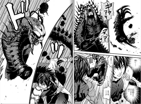 Le manga Sword Gai adapté en anime