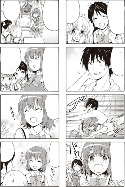 Le manga Danchigai adapté en anime