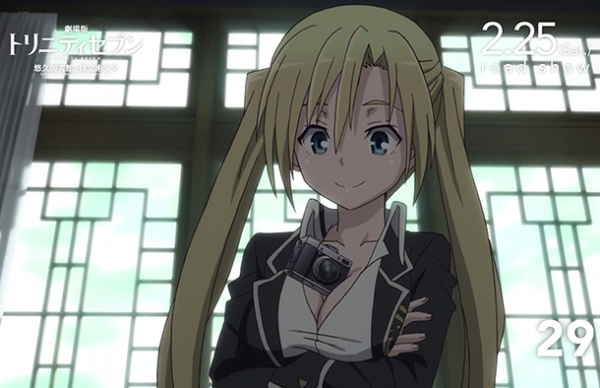 Le film animation Trinity Seven, en Extrait Vidéo