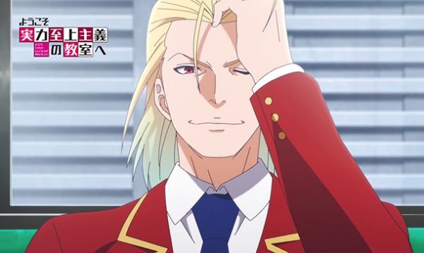 L'anime You Jitsu, en Promotion Vidéo