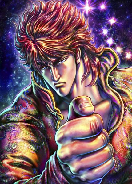 L'anime Souten no Ken: Regenesis, daté au Japon