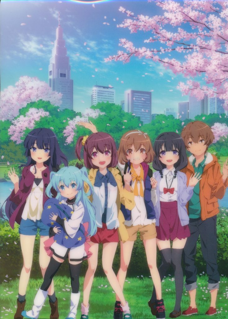 Un nouvel anime Sora no Method, annoncé