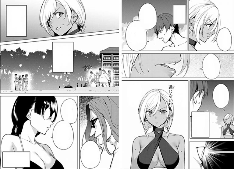 Destiny-Lovers-manga-image-4 - Adala News