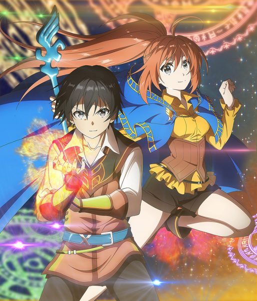 L'anime Isekai Cheat Magician en Visual Art + Staff Animation