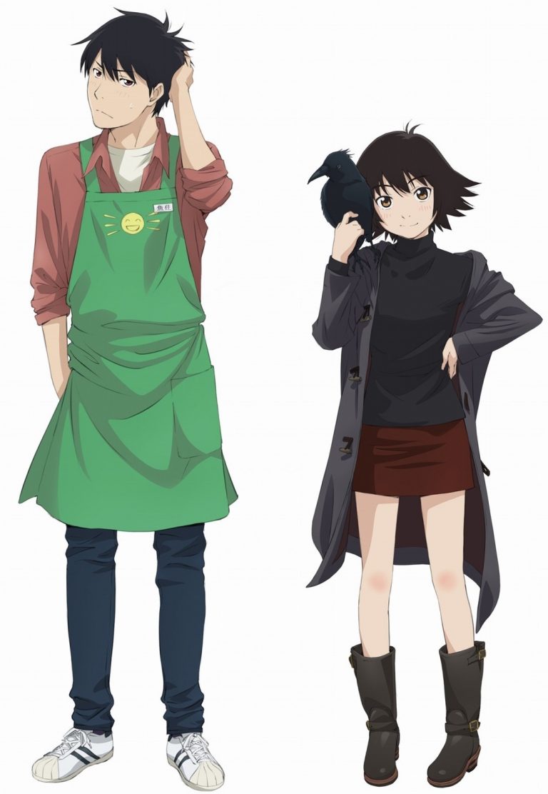 L'anime Yesterday o Utatte, en Teaser Visual