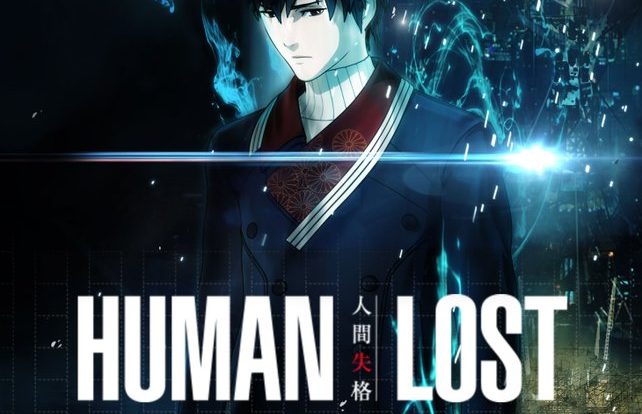 L'anime Human Lost, en Promotion Vidéo 2 | Adala News
