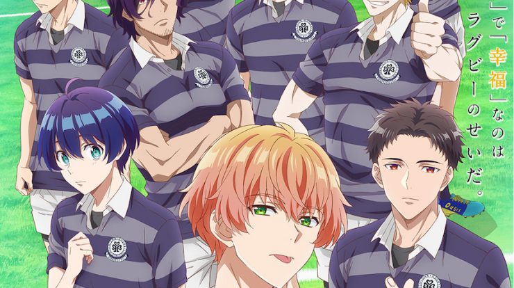 L'anime Number24, annoncé | Adala News