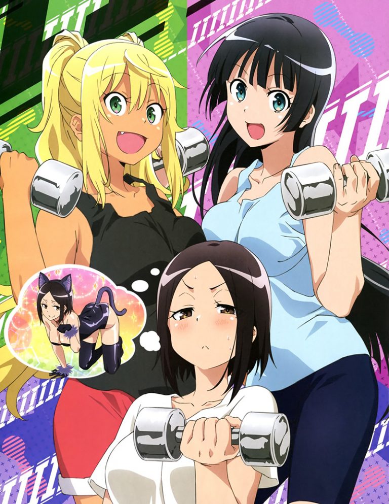 DUMBBELL : L'anime qui donne envie de faire du fitness