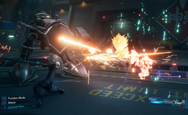 FF7 Remake: 3 invocations en bonus précommande