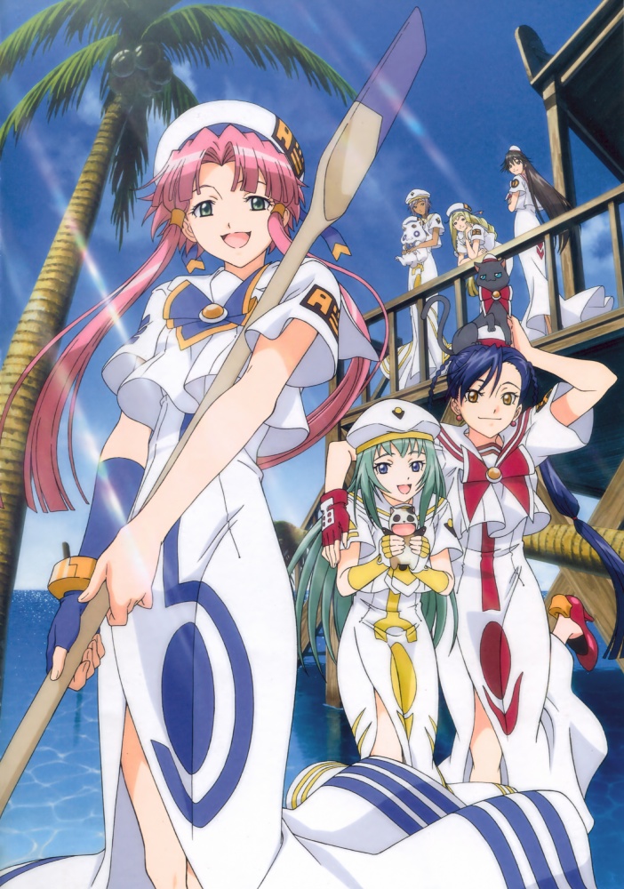 Aria The Animation anime image - Adala News