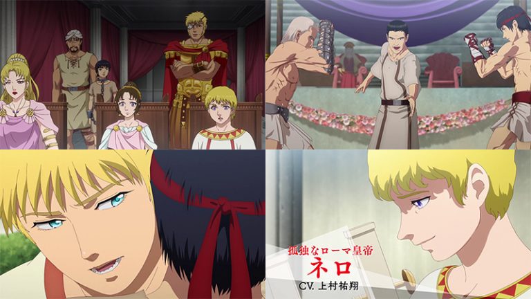 L'anime CESTVS: The Roman Fighter, en Promotion Vidéo 2 - Adala News