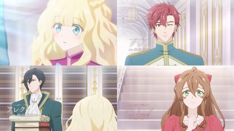 L'anime Mushikaburi Hime, en Promotion Vidéo - Adala News