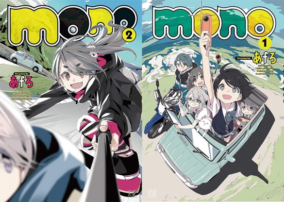 Le manga MONO adapté en anime - Adala News
