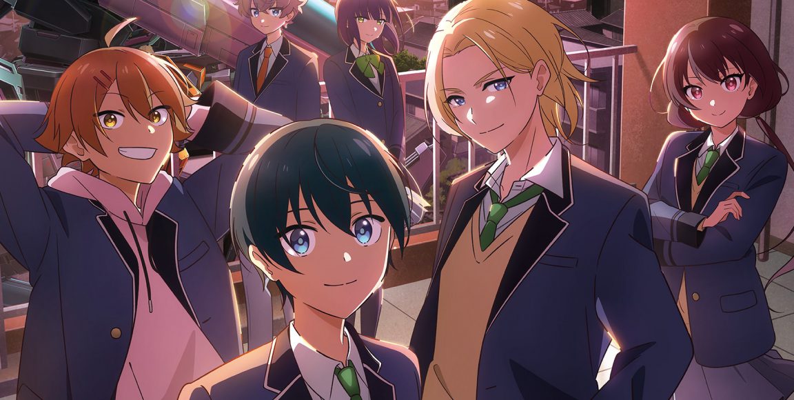 Trailer de l'anime SHINKALION Change The World - Adala News