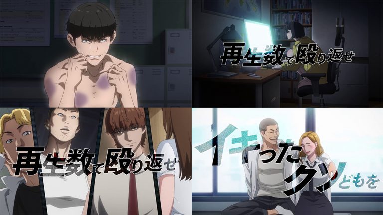 L'anime Viral Hit en Teaser Vidéo - Adala News