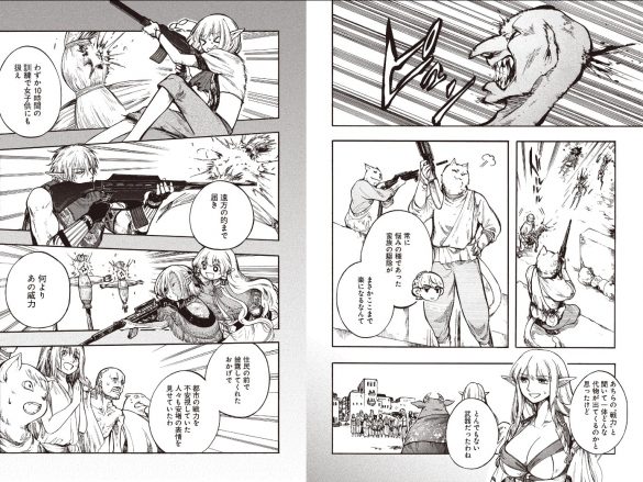 Mynoghra Annonciateur de l'Apocalypse : Toutes les infos ! - Adala News