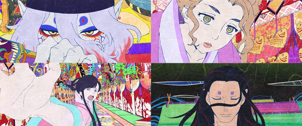 Le film anime Mononoke: Karakasa, en Trailer - Adala News