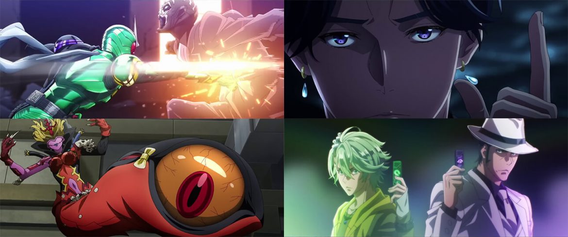 Fuuto Pi: Kamen Rider Skull no Shouzou : le Trailer Spécial - Adala News