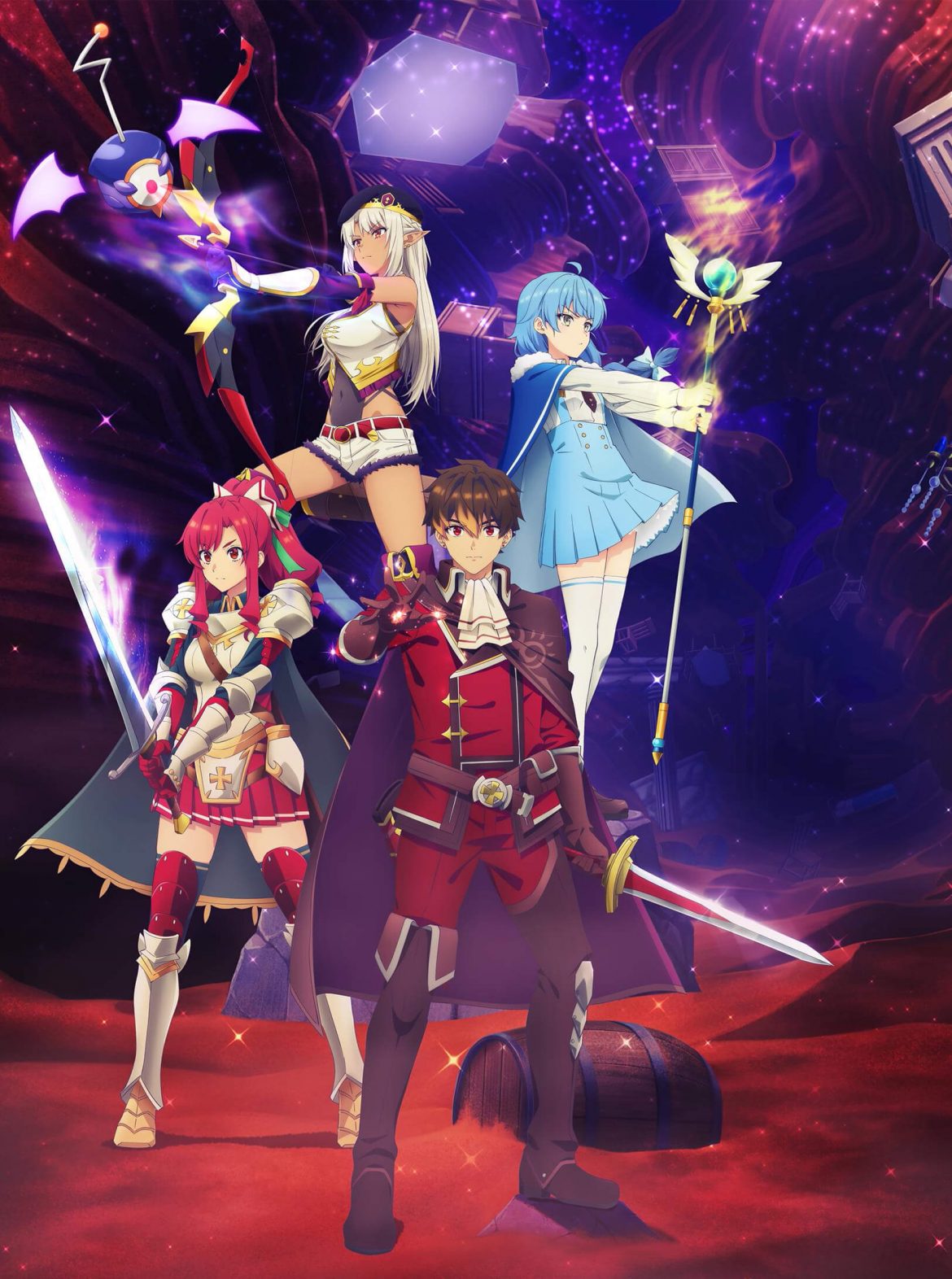 I Left my A-Rank Party to Help My Former Students : Trailer et infos - Adala News