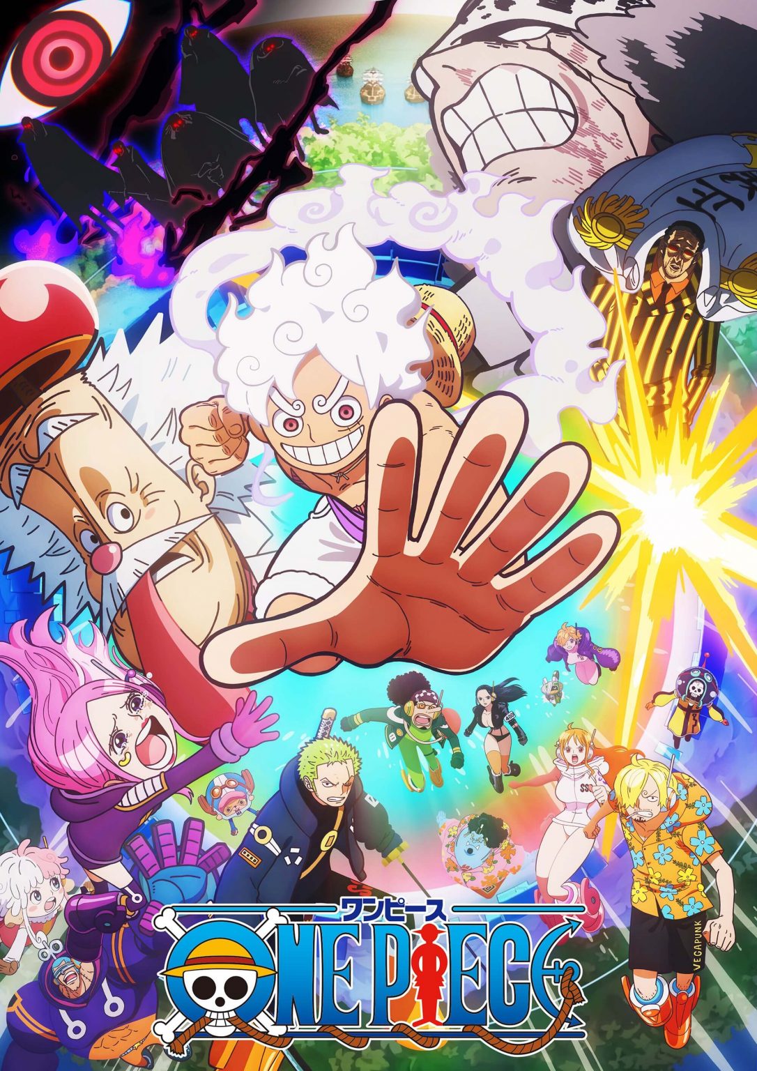 ONE PIECE Egghead arc Part.2 : Teaser Vidéo 2 & Affiche - Adala News