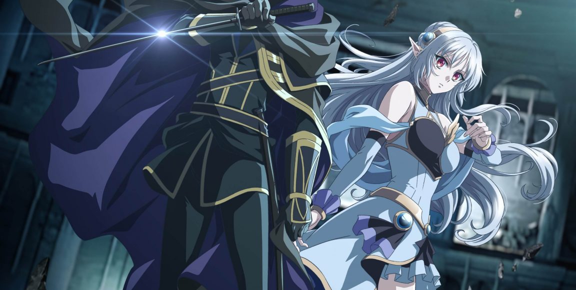 My Status as an Assassin Obviously Exceeds the Hero's : Teaser Vidéo et ...