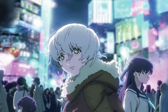 With You Our Love Will Make It Through : Teaser Vidéo et date de sortie - Adala News