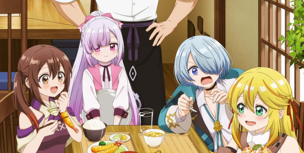 Welcome to the Outcast's Restaurant! : Trailer et infos - Adala News