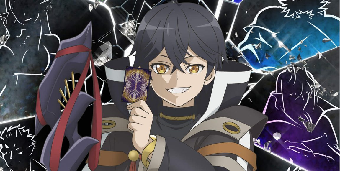 L'anime Backstabbed in a Backwater Dungeon, en Teaser Vidéo - Adala News