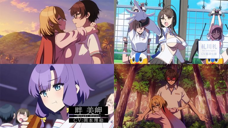 Nukitashi The Animation : Trailer et infos - Adala News