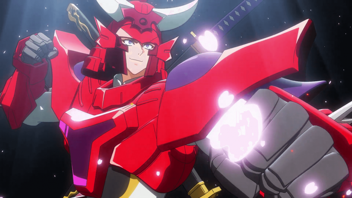 Un nouvel anime Yoroi Shin Den Samurai Troopers, annoncé en Vidéo ...