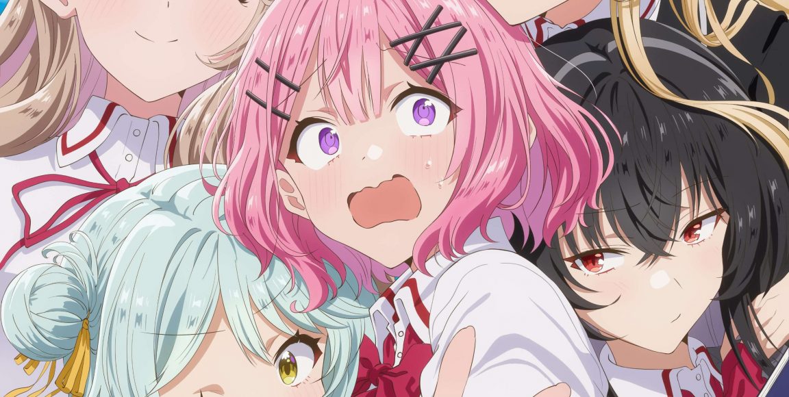 There's No Freaking Way I'll Be Your Lover! : Trailer et infos - Adala News