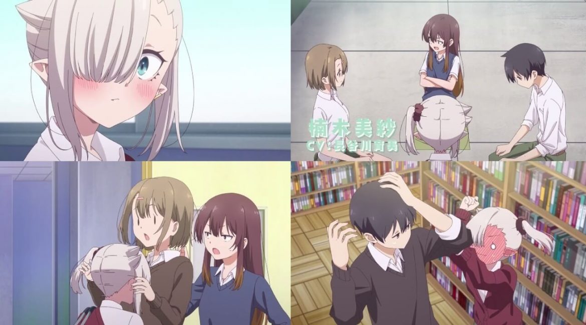 Li'l Miss Vampire Can't Suck Right : Trailer et infos - Adala News