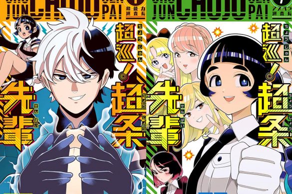 Dr. Stone Science Future Part 2 : Trailer et infos - Adala News