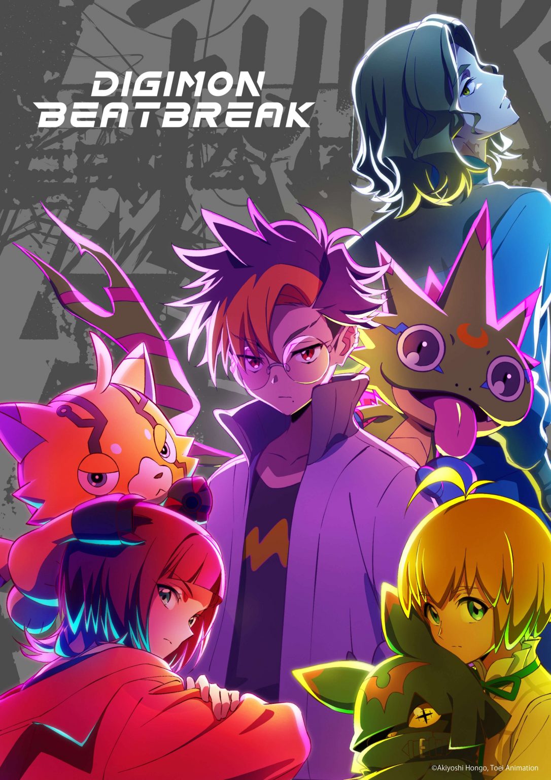 Digimon Beatbreak : Second trailer et nouvelle affiche officielle