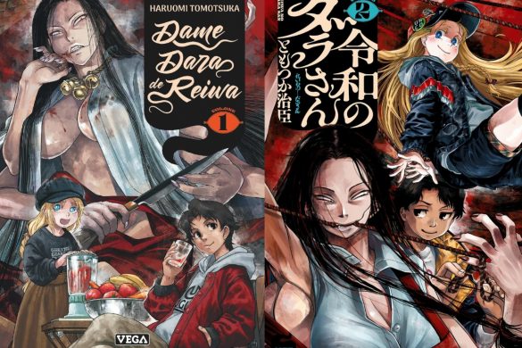 L'anime Clevatess Saison 2 est officiellement annoncé