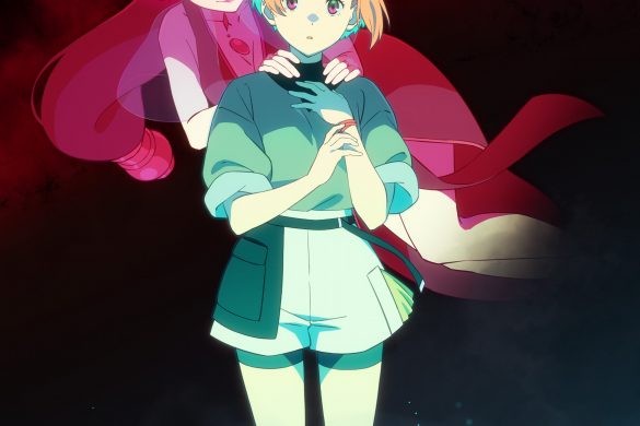 With You Our Love Will Make It Through : Teaser Vidéo et date de sortie - Adala News