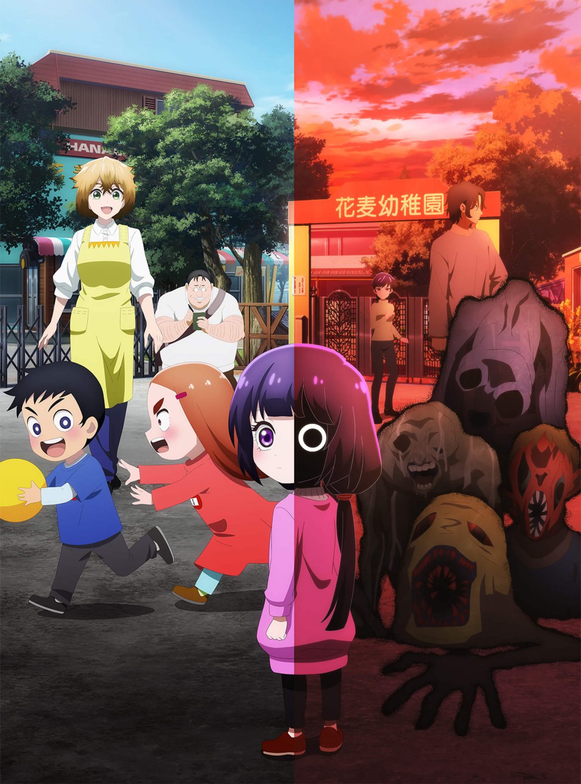 L'anime Kaya-chan isn't Scary sort en Janvier 2026 - Adala News