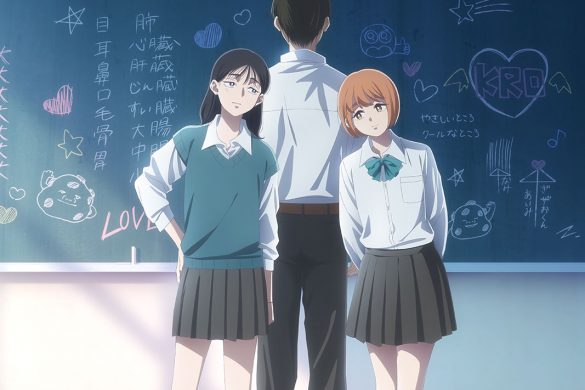 L'anime GATE 2: Tides of Conflict, annoncé - Adala News