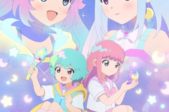 L'anime Let's Play, en Trailer - Adala News