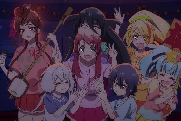 With You Our Love Will Make It Through : Teaser Vidéo et date de sortie - Adala News