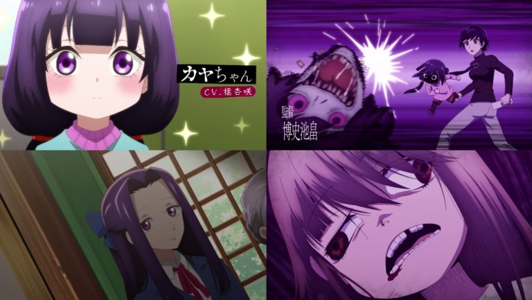 L'anime Kaya-chan isn't Scary, en Trailer - Adala News
