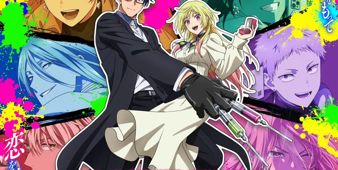 L'anime Marriage Toxin, en Trailer - Adala News