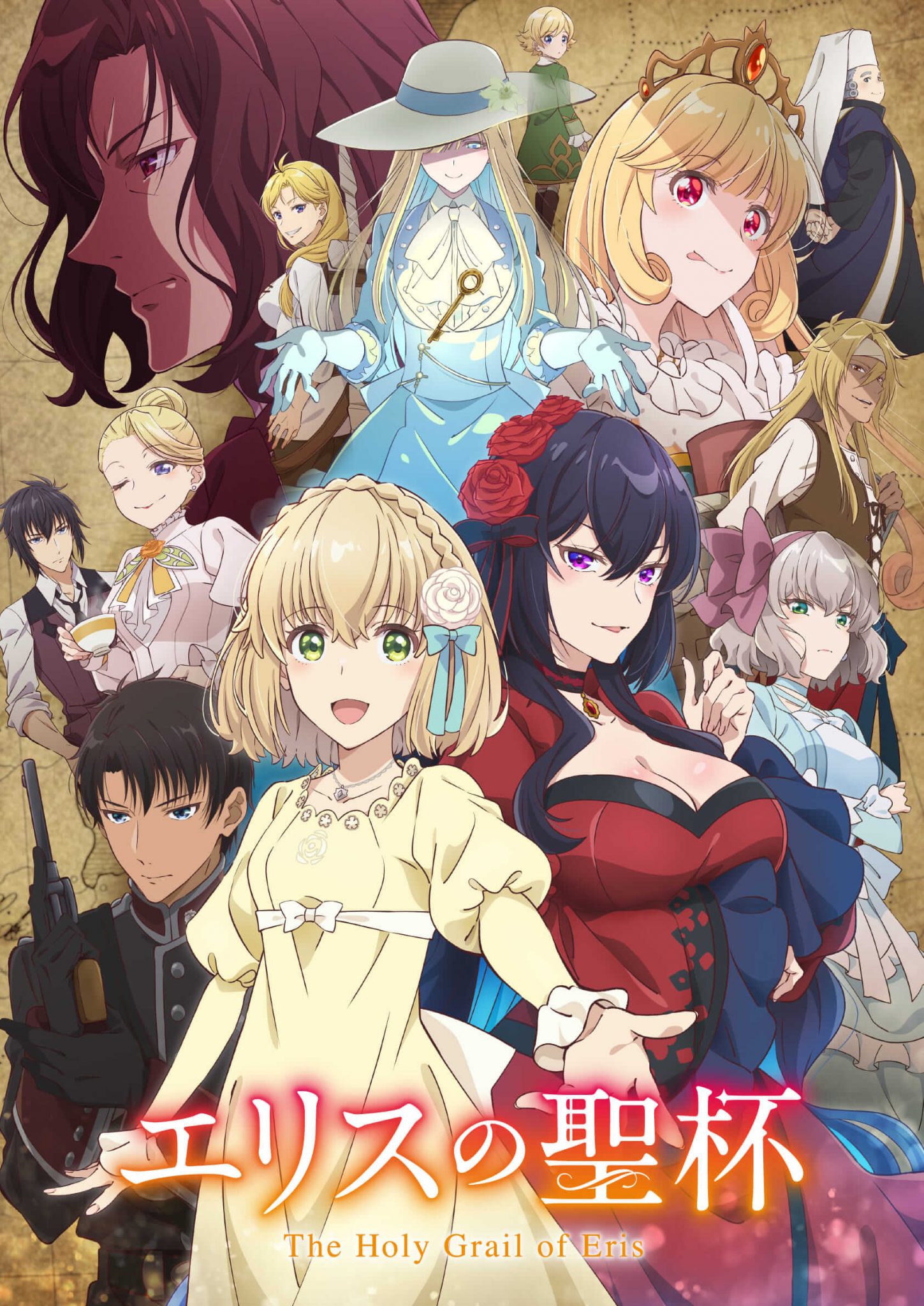 L'anime The Holy Grail of Eris, en Trailer 2 - Adala News