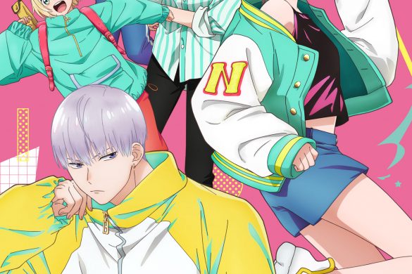 Demon Slayer Infinity Castle Film 1 : Date de sortie et Affiche ...